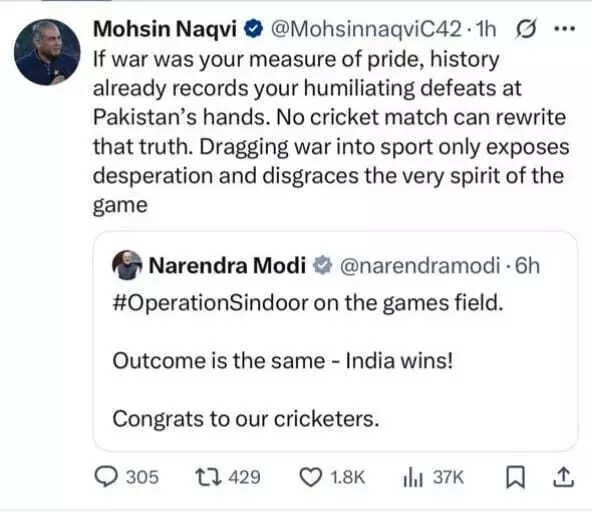 Mohsin Naqvi Under Fire for War Comment After India’s Asia Cup Win